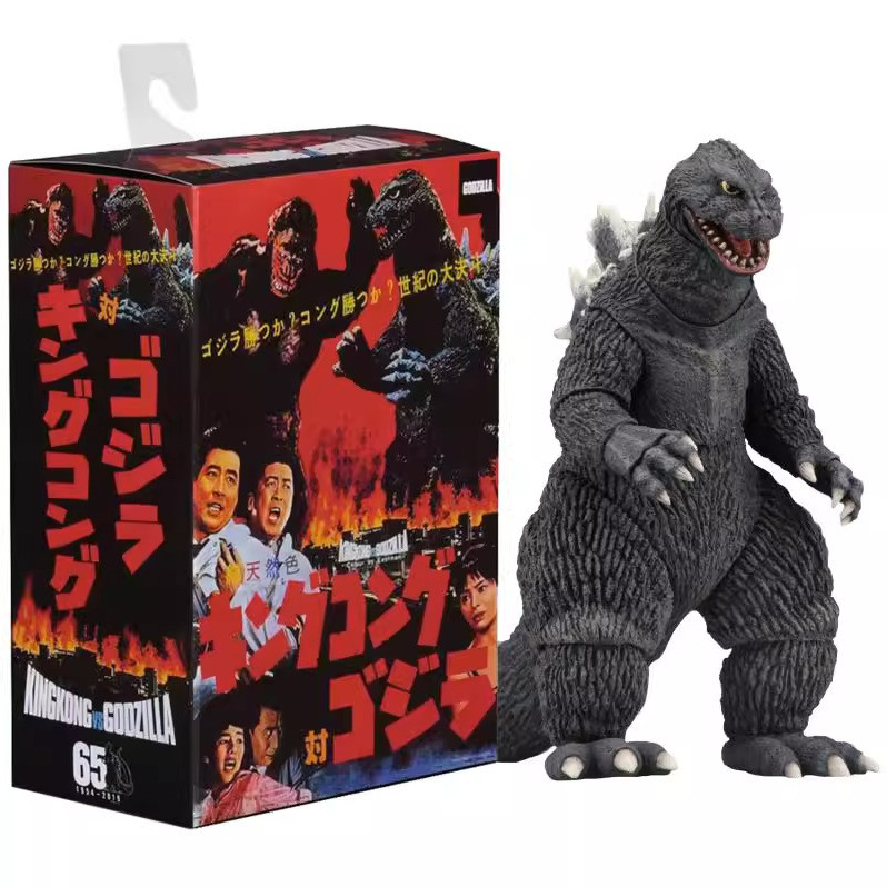 Neca Godzilla 1962 Movie Version Godzilla King of Monsters 20cm Joint ...