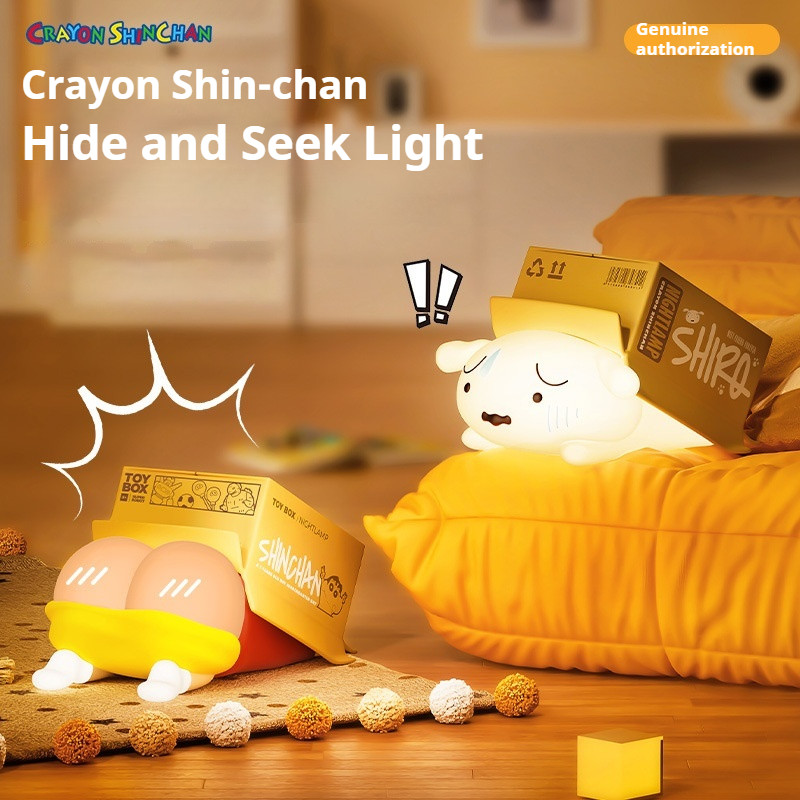 Crayon Shin-Chan Night Light, 3-speed Light, Peekaboo Sleeping ...