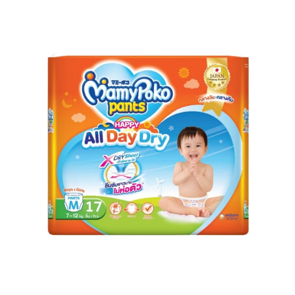 Mamypoko Pants Happy All Day Dry Diapers Size M (Pack Of 17) | Shopee ...