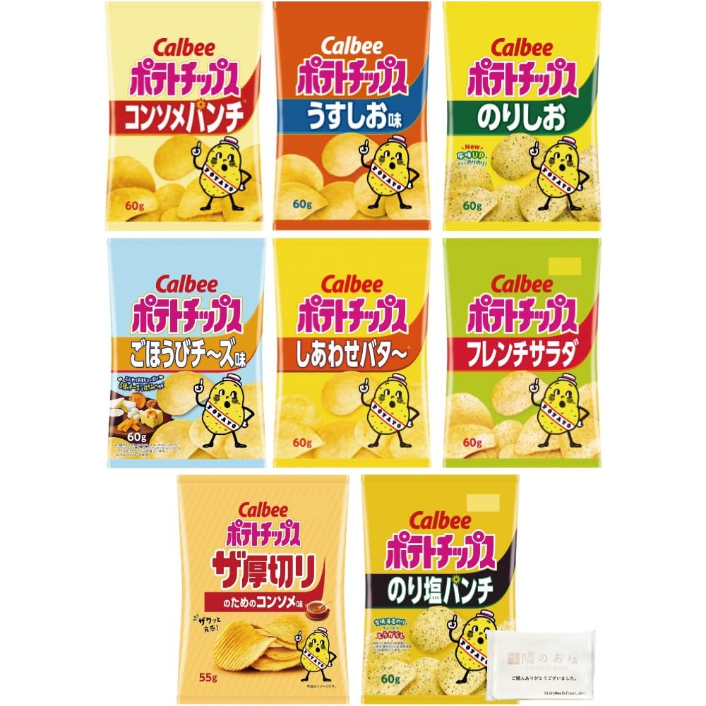 Calbee Potato Chips Assorted 8-Variety Set with Next Door Sencha Set ...