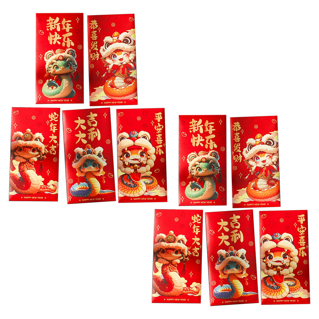Traditional Chinese Red Packets Year of the Snake Red Packets 10 Pcs ...
