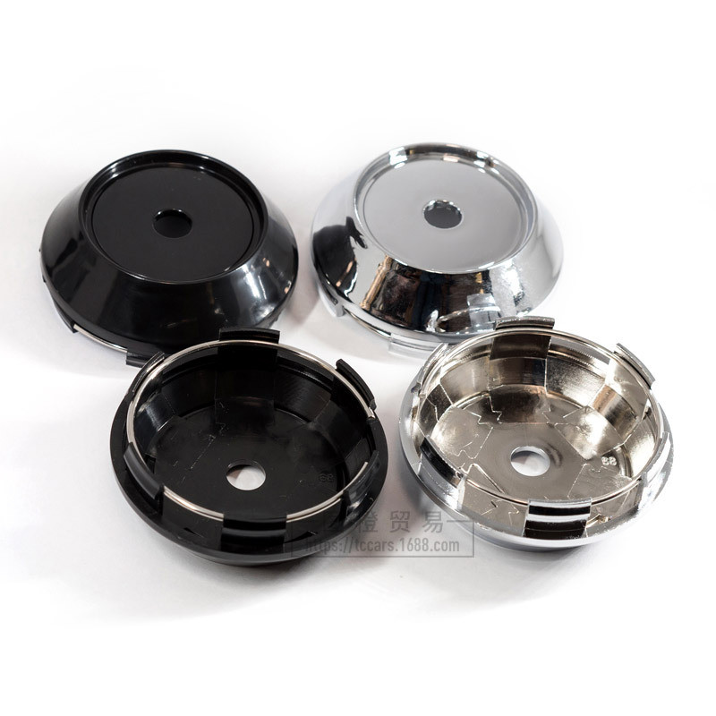 4 Pieces Modified 68MM Car Modified Hub Center Cover ENKEI Modified ...