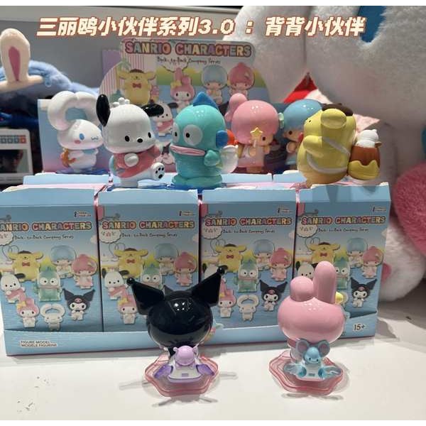 Genuine Famous Product Sanrio Back Friends Pacha Dog Ugly Fish Pacha ...