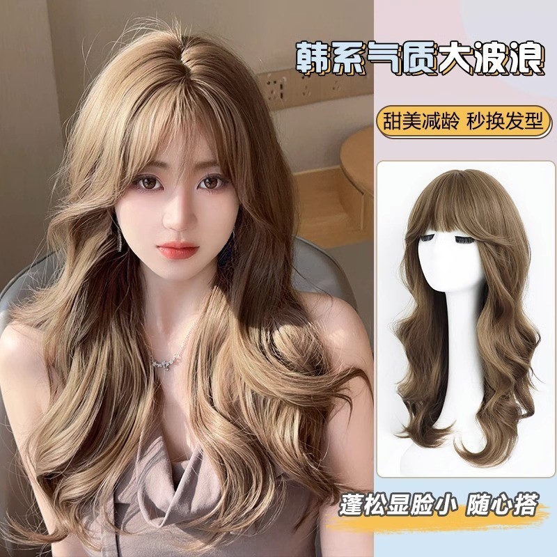 Sg Wig Female Full Headgear Style Long Hair Curly Hair Wig Set Natural ...