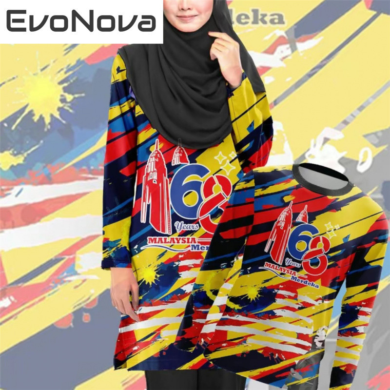 Baju Merdeka Family Set - Short Sleeve & Long Sleeve T-Shirts with ...