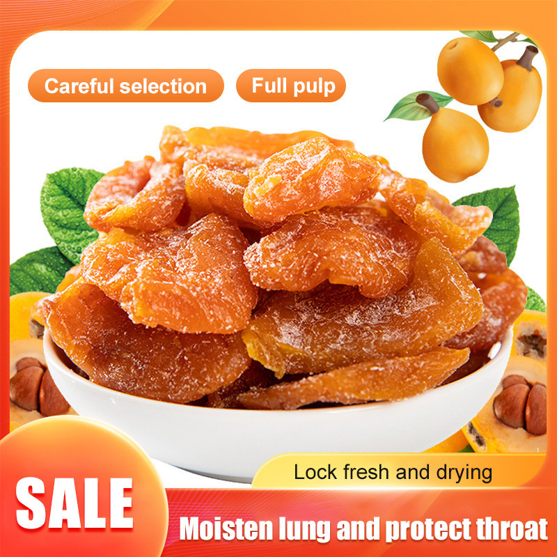【100% Natural】 Bamboo Bee Salt Loquat Dried Fruit 竹蜂盐枇杷果干/Loquat Kering ...