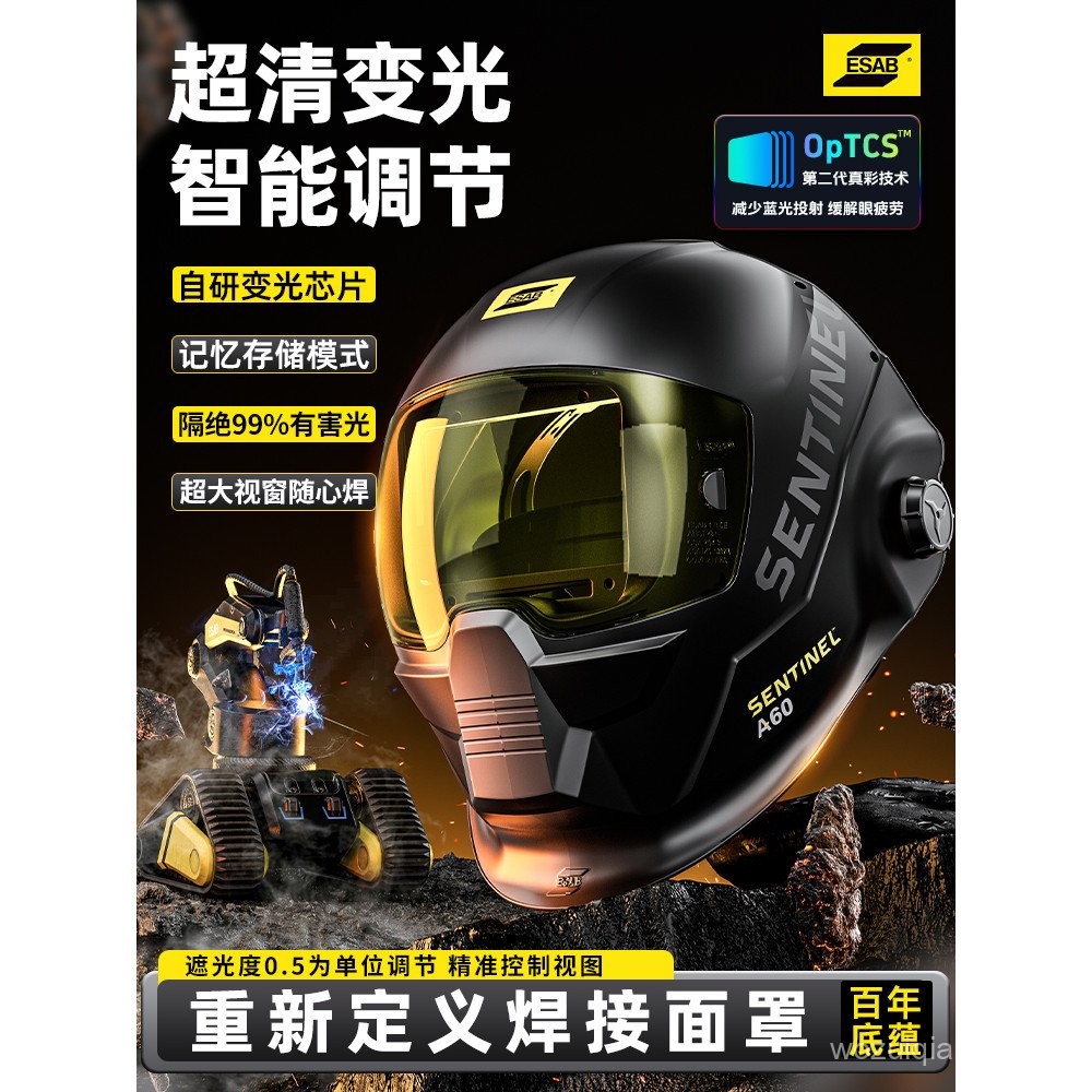 ESAB Issa Sentinel A60 Automatic Dimming Welding Mask Welder Special ...