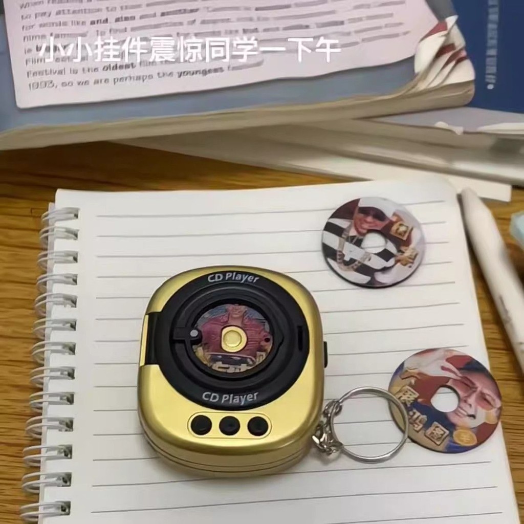 Retro CD Recorder Keychain with 3 Discs Creative Music Disc Keyring ...