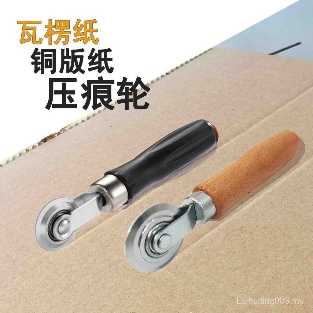 Corrugated Paper Cardboard Coated Paper Paper Paper Sheet Paper Box ...