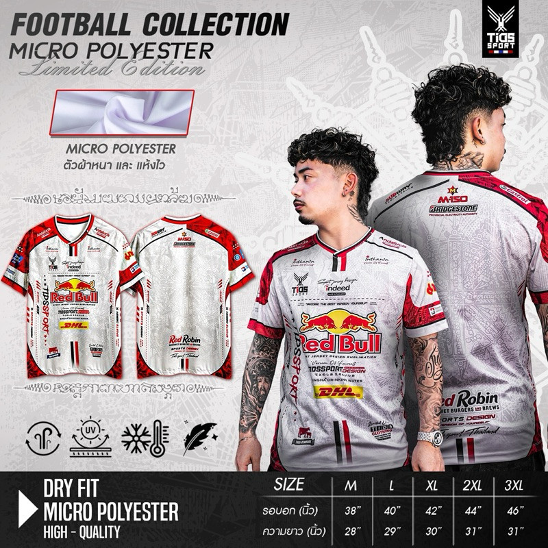 Printed Sports Shirt Red Bull v-Neck, Micro Sports Fabric, Both Men ...