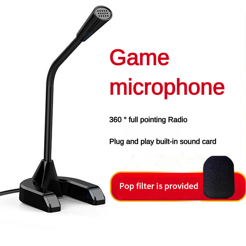Microphone Computer Desktop Microphone Anchor Home Eating Chicken Voice ...