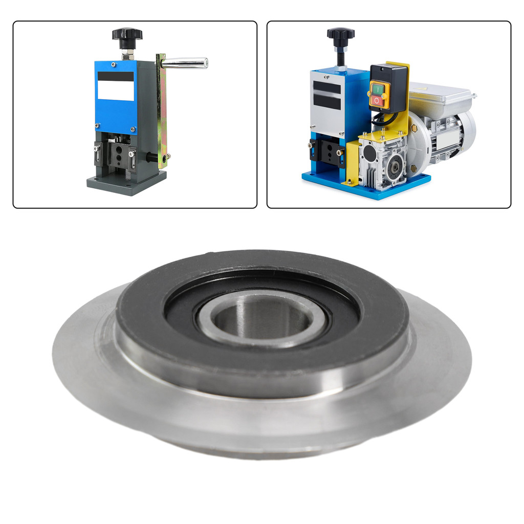 (MULSTORE) Replacement Blade for Copper Wire Stripping Machine Cable ...