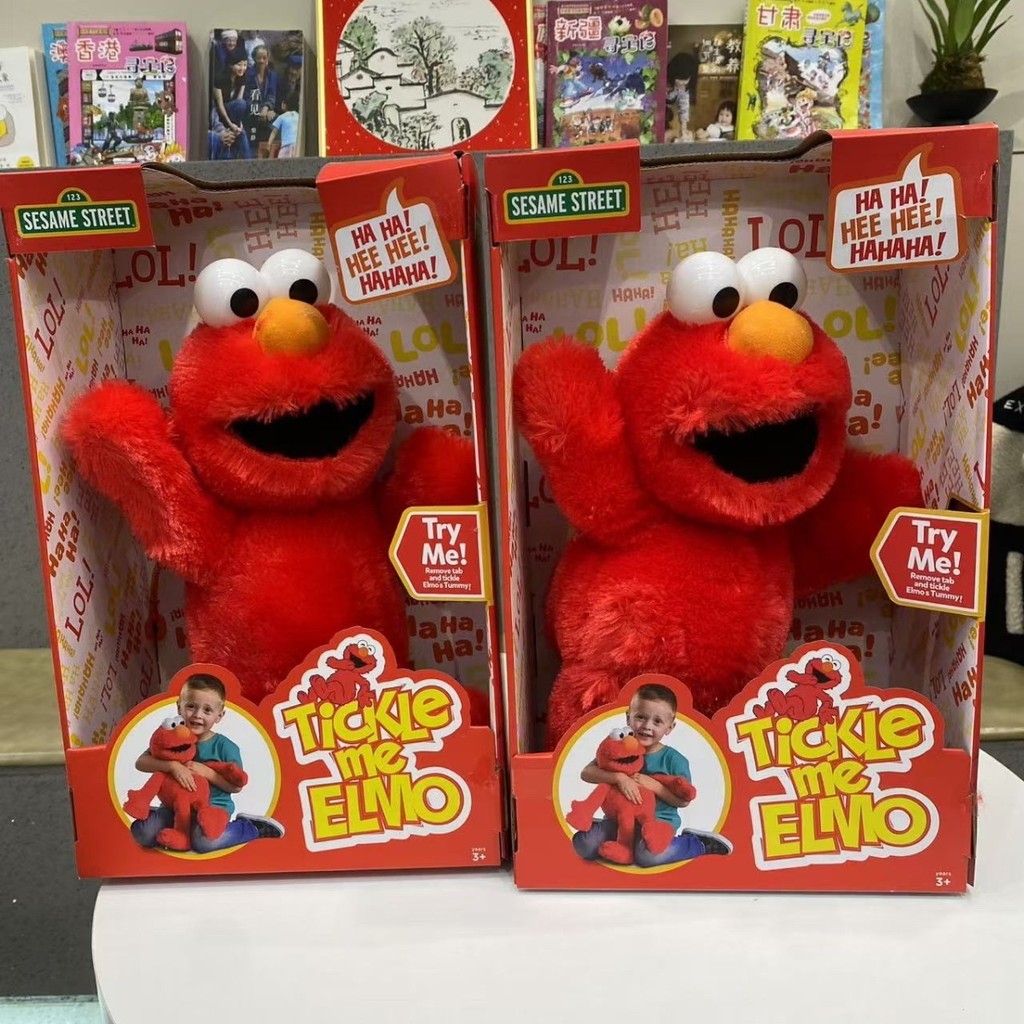 American GUND Sesame Street Gift Box Musical Model Elmo Plush Doll ...