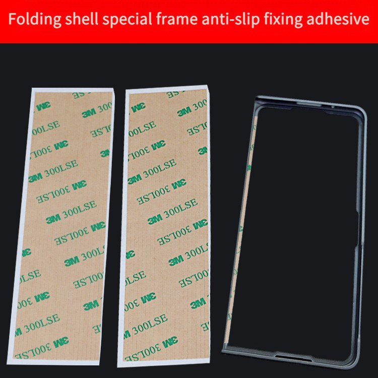 Mobile Phone Case Fixing Tape, Samsung, Huawei, Xiaomi Folding Special ...