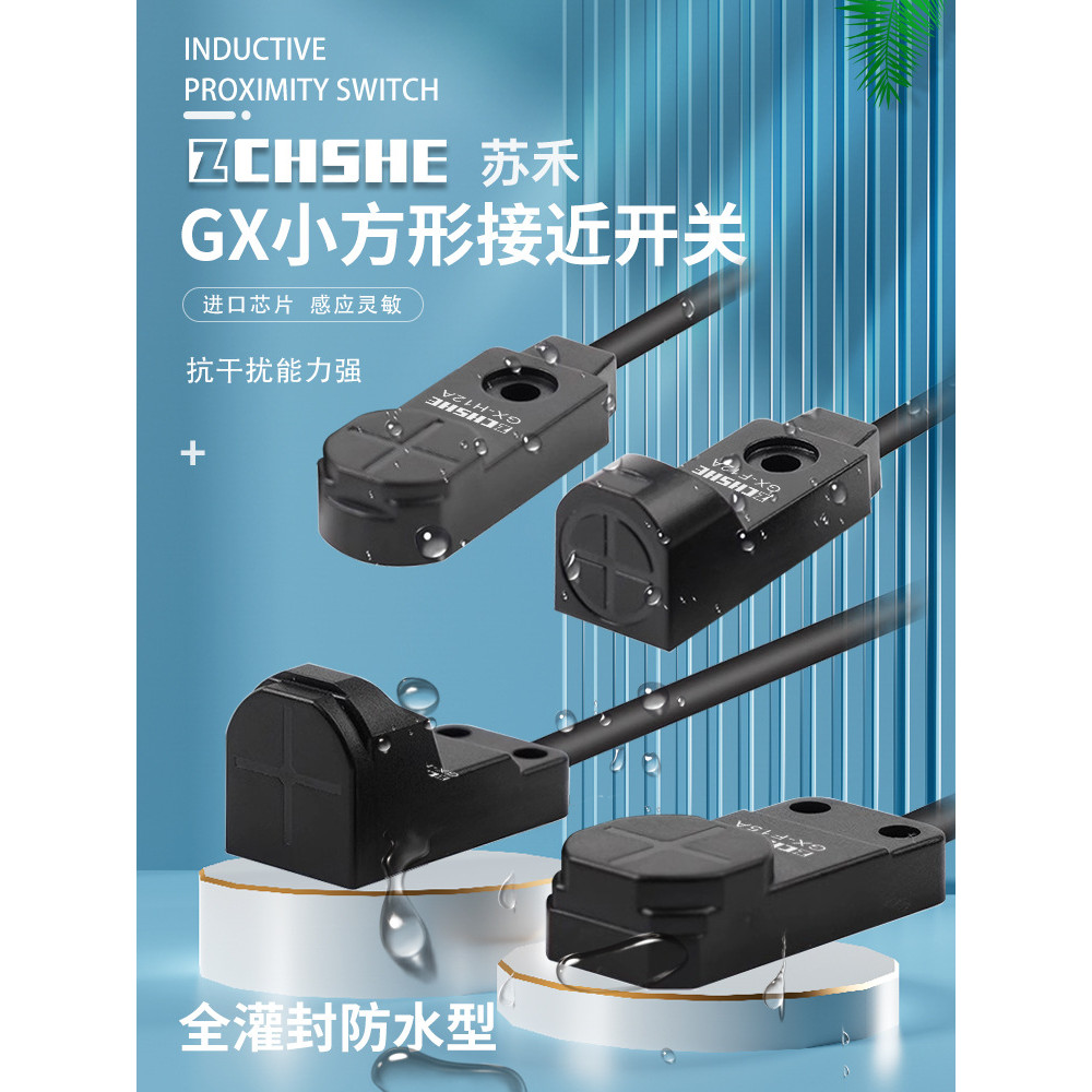 Suis Kehampiran Mikro GX-F8A/H8A F12A/H12A 15B-P Tiga Wayar NPN ...