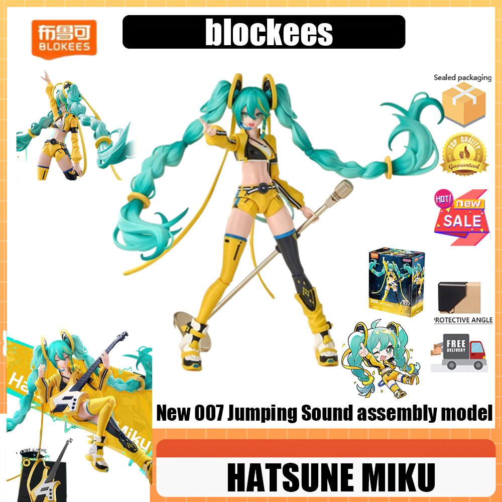 Blockee blockees HATSUNE MIKU 007 [New Product] Pluco Building Blockman ...