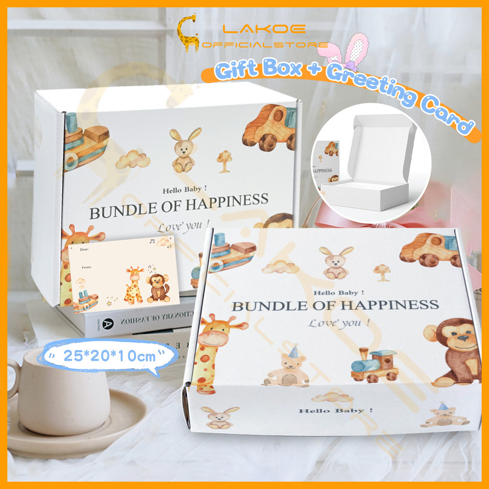 LAKOE Baby Gift Box Packaging Candy White Gift Box Birthday Kids ...