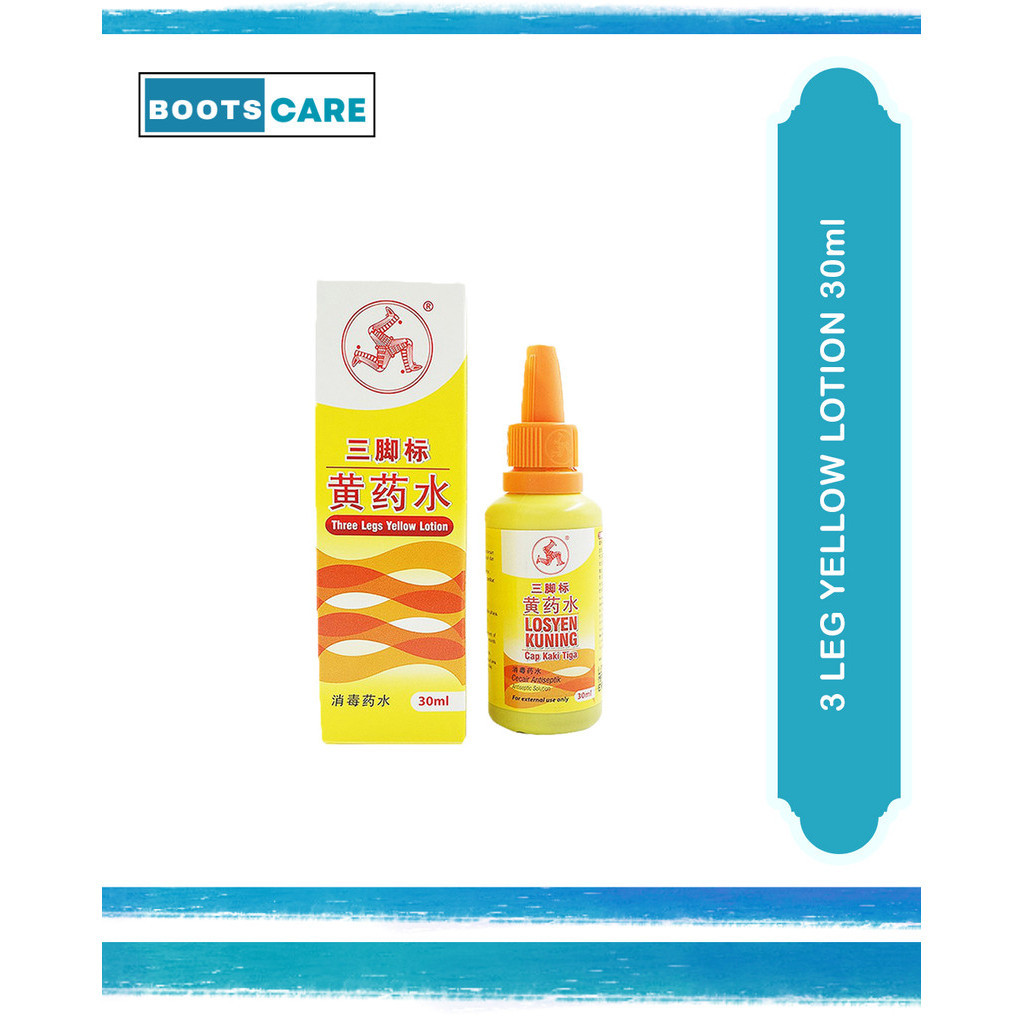 3 Legs Yellow Lotion (Losyen Kuning Cap Kaki Tiga) (30ml / 60ml ...