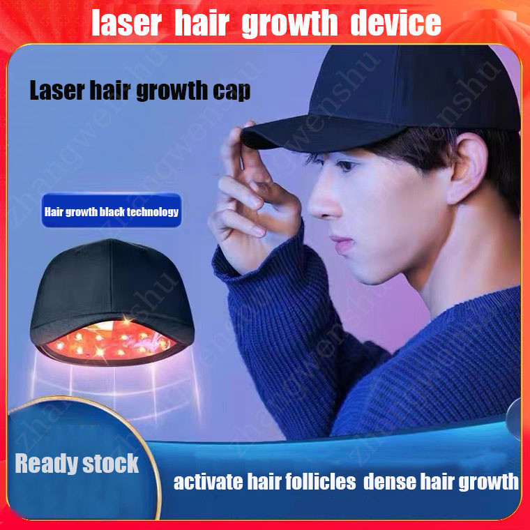 Infrared Hair Growth Instrument Physiotherapy Hair Growth Cap Anti Hair ...
