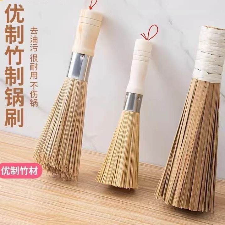 Traditional Bamboo Cleaning Brush Dishwashing Brushes Pot Brush Pan ...