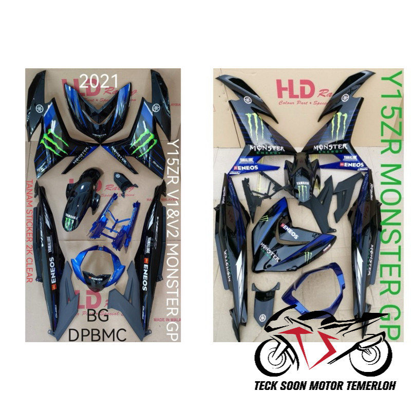 COVERSET TANAM (HLD Racing) YAMAHA Y15 Y15ZR V1 V2 MONSTER GP TBM ...