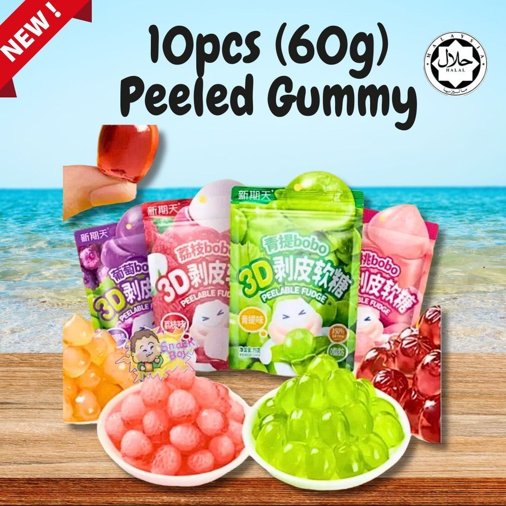 60g/75g (10pcs) HPG Cokoc Peeling soft gula / Peelable Gummies (fruits ...