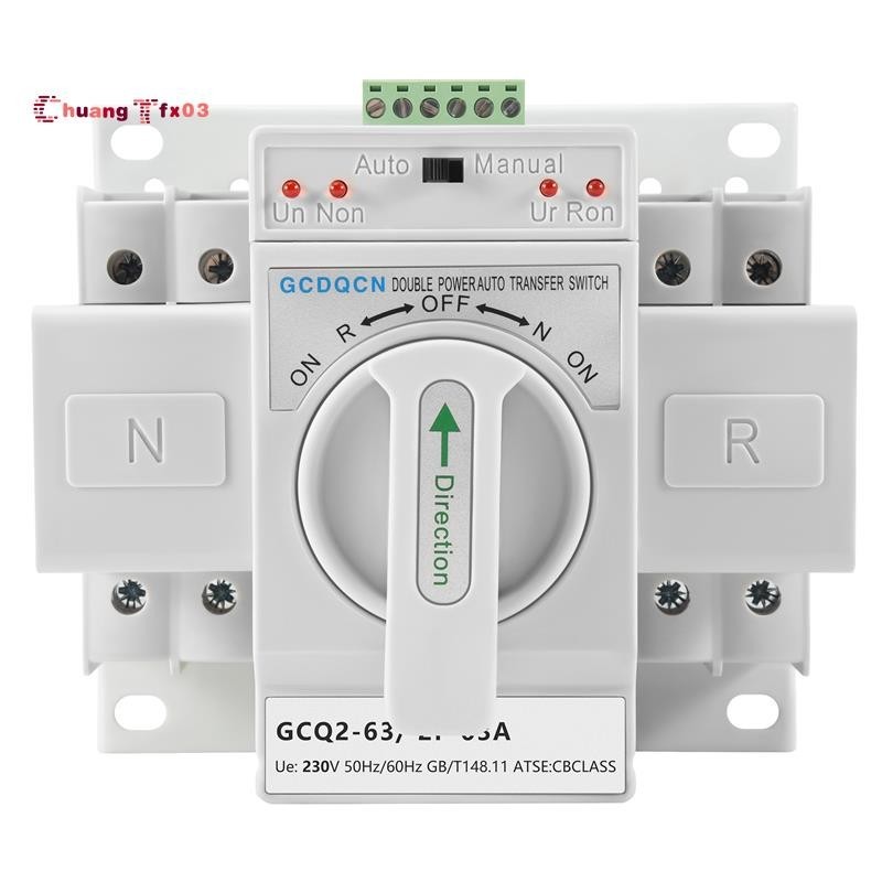 Dual Power Automatic Transfer Switch 2P63A Switch Gear Switch Cb Class ...