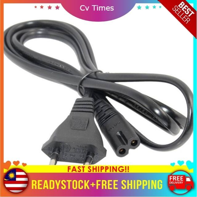 Cable 2 pin power cable(radio cable) | Shopee Malaysia