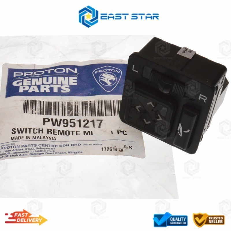 PROTON PREVE/PERSONA/EXORA BOLD/PERSONA/IRIZ SIDE MIRROR SWITCH WITH ...