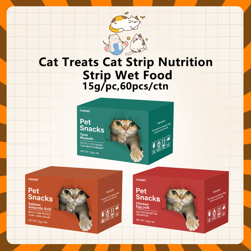 Cat Snacks Into Cat Baby Cat Nutrition Strips Pet Food Wet Food 60 Pcs ...