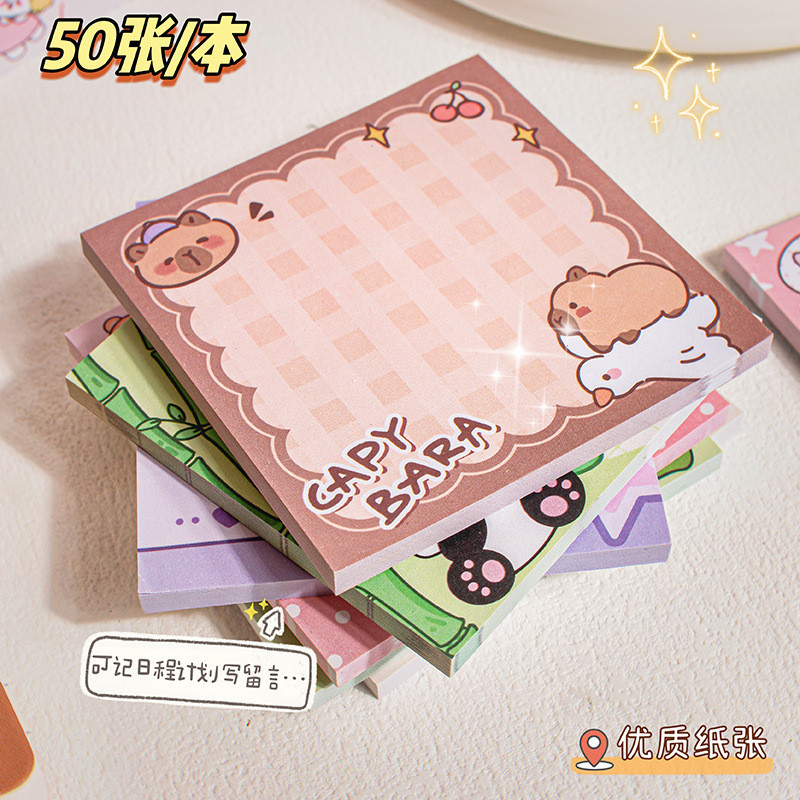 4 Square Cartoon Sticky Notes ins Style 50 Sheets Student Notes Message ...