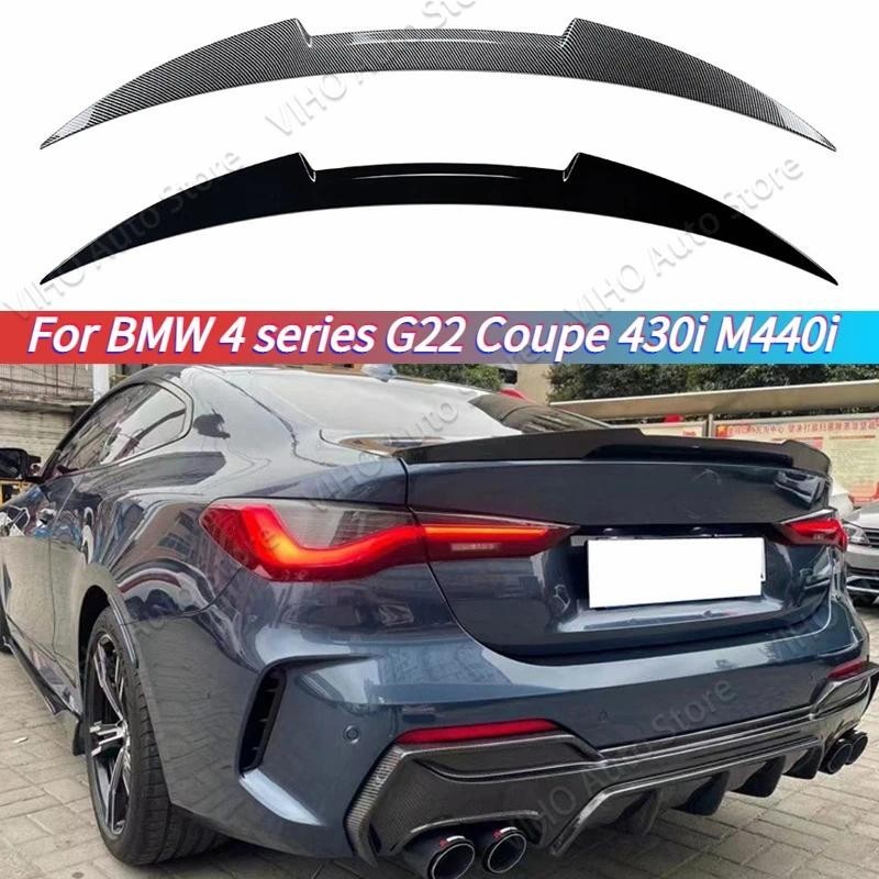 For BMW 4 series G22 Coupe 430i M440i 2-Door G82 M4 2021-2024 M4 Style ...