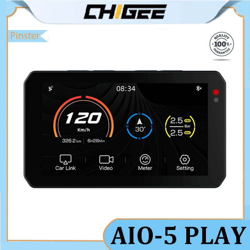 CHIGEE AIO-5 PLAY SMART RIDING SYSTEM | Shopee Malaysia