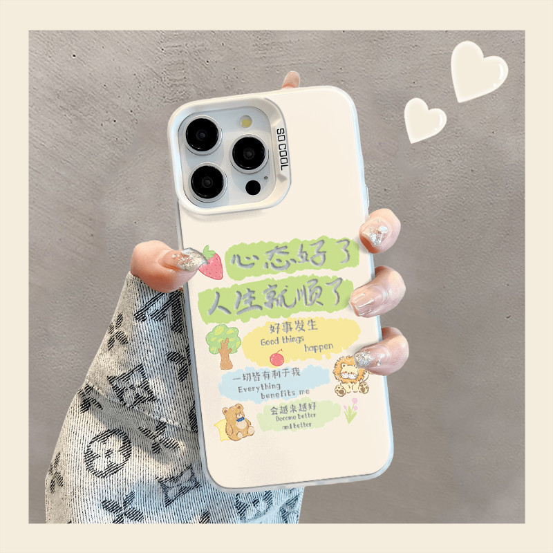 Clam Down Casing for iPhone 15 14 13 12 11 Pro Plus Max X XR Xs Max ...