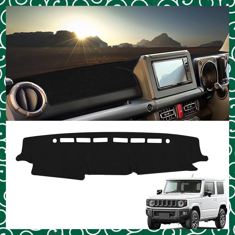 Exclusive Dashboard Cover for New Jimny JB64 JB74, Jimny Dashboard Mat ...
