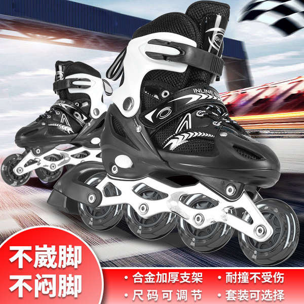 roller skate shoes kasut roda Kasut roda rasmi kedai utama Michael ...