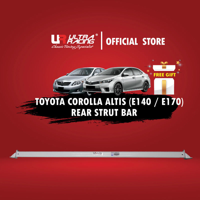 Ultra Racing | Toyota Corolla Altis (E170) (E140) (E120) - Rear Strut ...