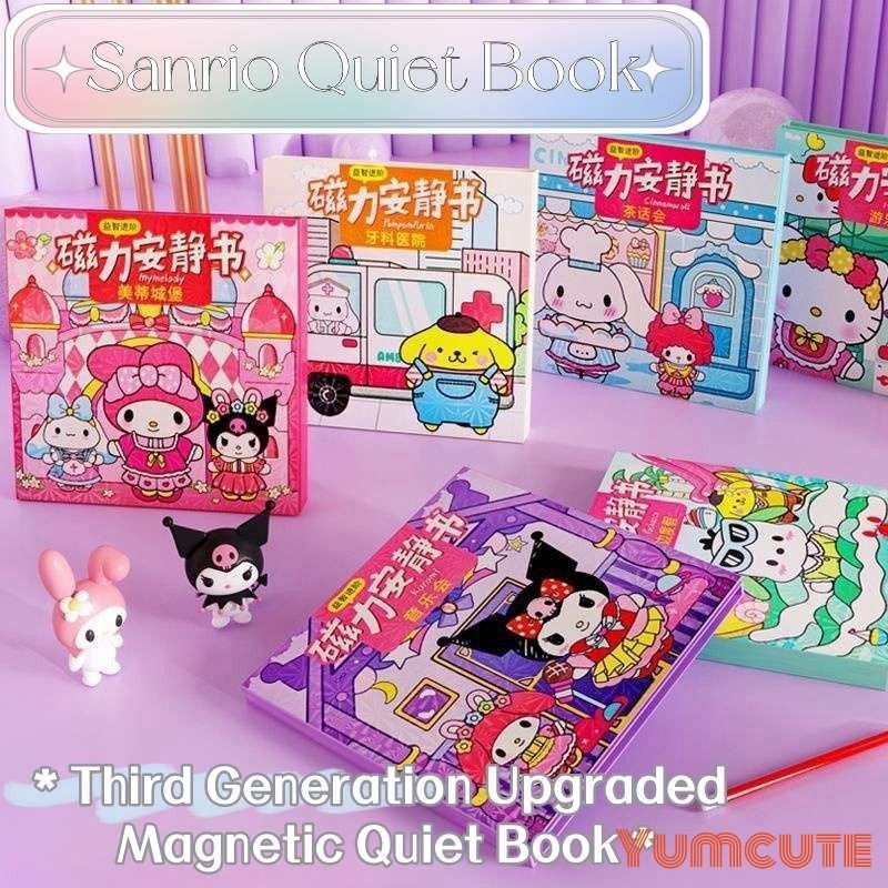 Sanrio Quiet Book Free Cutting Diy Magnetic Quiet Book Educational Toy ...