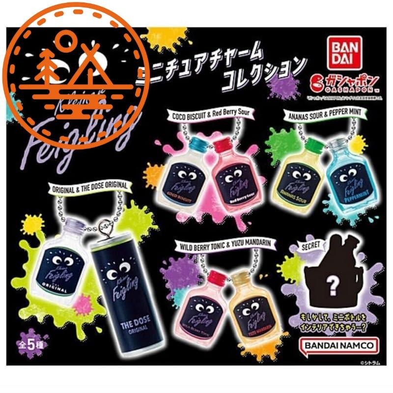 Klainer Miniature Charm Collection (Resale) × Full Set of 5, Complete ...