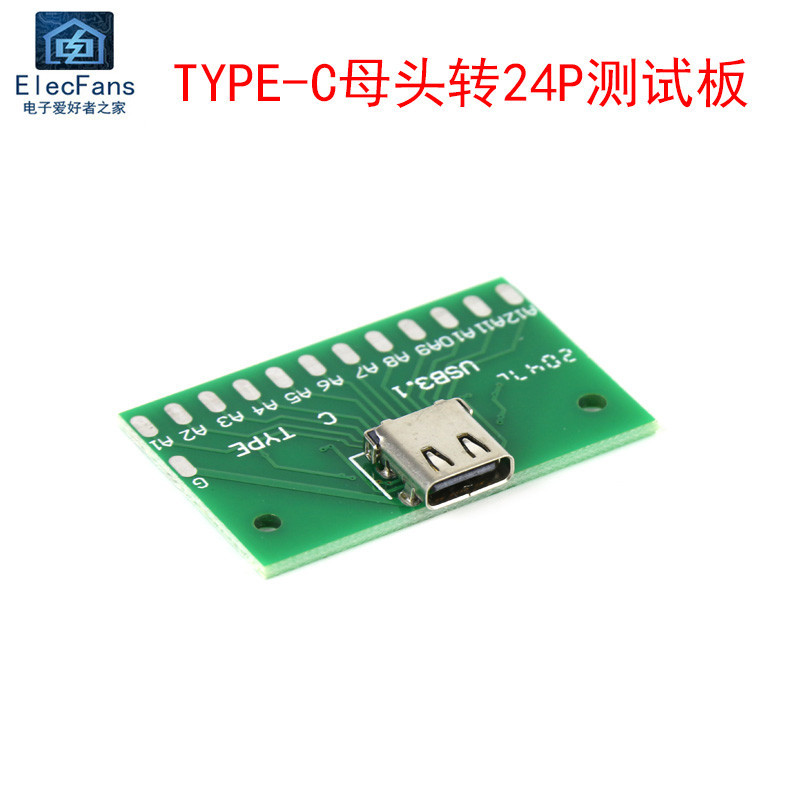 Type-c Female to 24P Test Board USB3.1 Female Socket to Welding Wire ...
