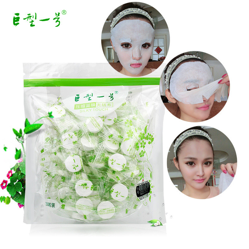 Giant No. 1 Compressed Mask Paper Mask 100 Capsules Wet Pack Hydrating ...
