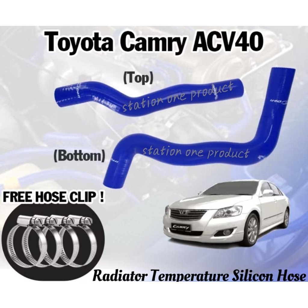 Toyota Camry ACV40 Blue Silicone Radiator Hose Set (Top & Bottom ...