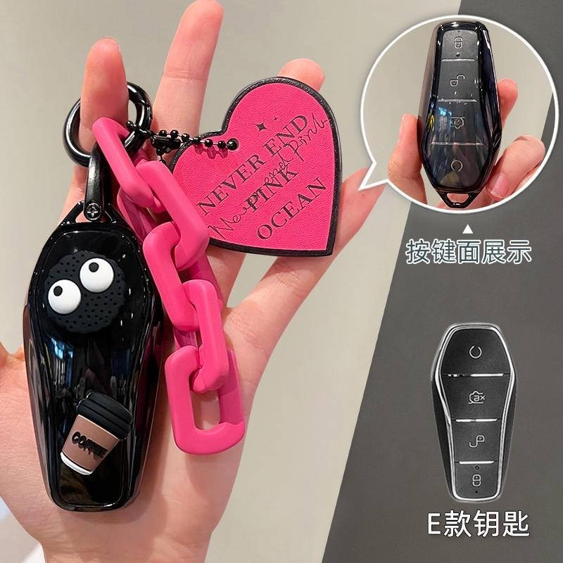 Biadihan Key Cover Song plusdmi Qin Tang Yuan ev Dolphin Seagull pro Destroyer 05 Frigate 07 ...