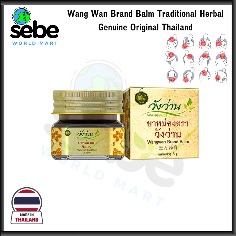 Wang Wan Brand Balm Traditional Herbal Genuine Balsem Angin Original ...