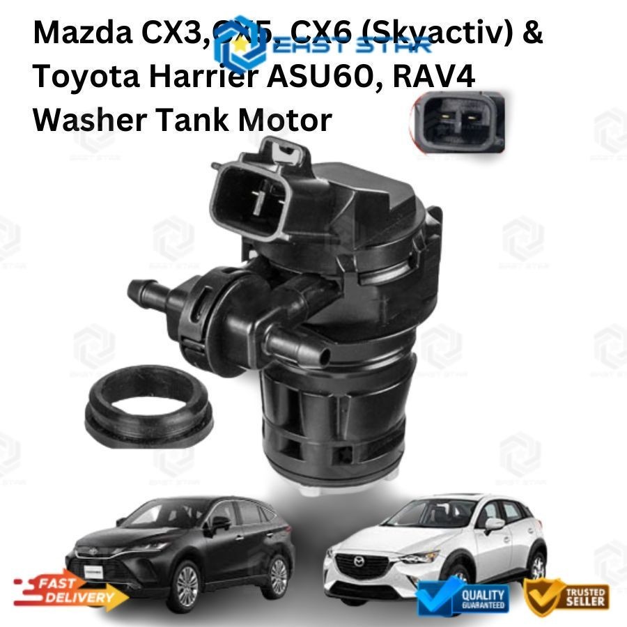 Mazda CX3,CX5, CX6 (Skyactiv) & Toyota Harrier ASU60, RAV4 Washer Tank ...