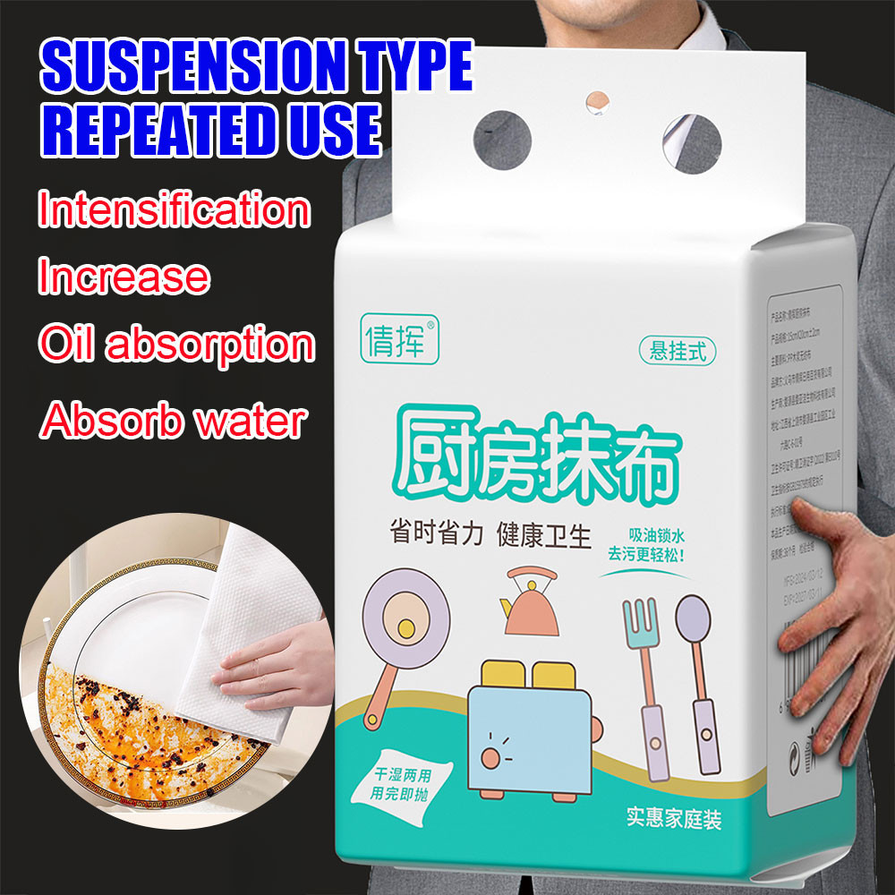 Tisu Viral Disposable Cloth Wall-Mounted Kitchen Cloth Multi-Function ...