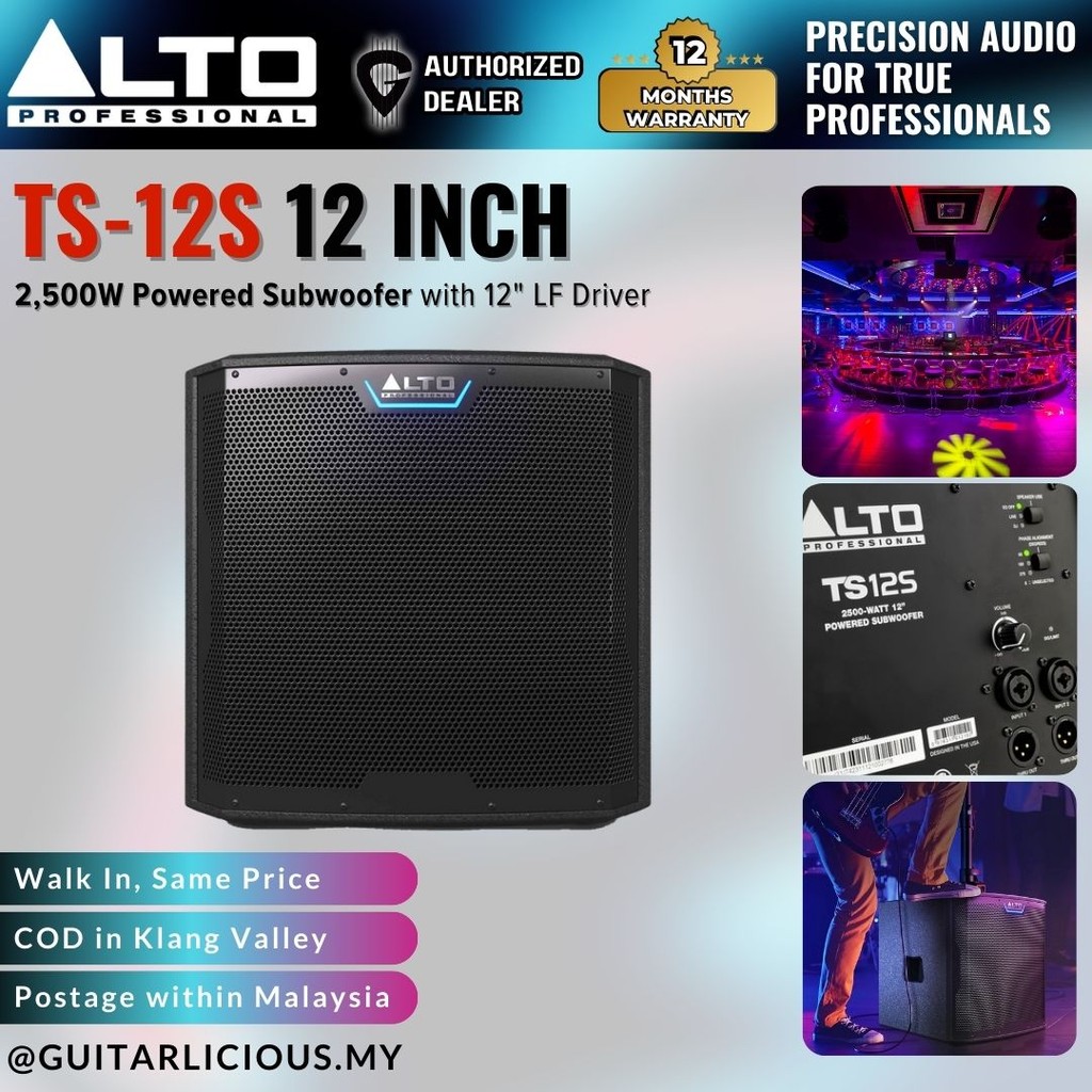Alto TS12S 2500-watt 12inch Powered Subwoofer ( TS-12S / TS 12S ...