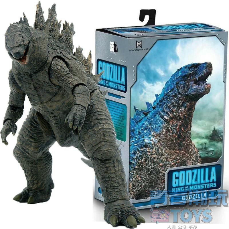 Neca Godzilla 2019 Movie Version Red Lotus Godzilla Nuclear Explosion ...