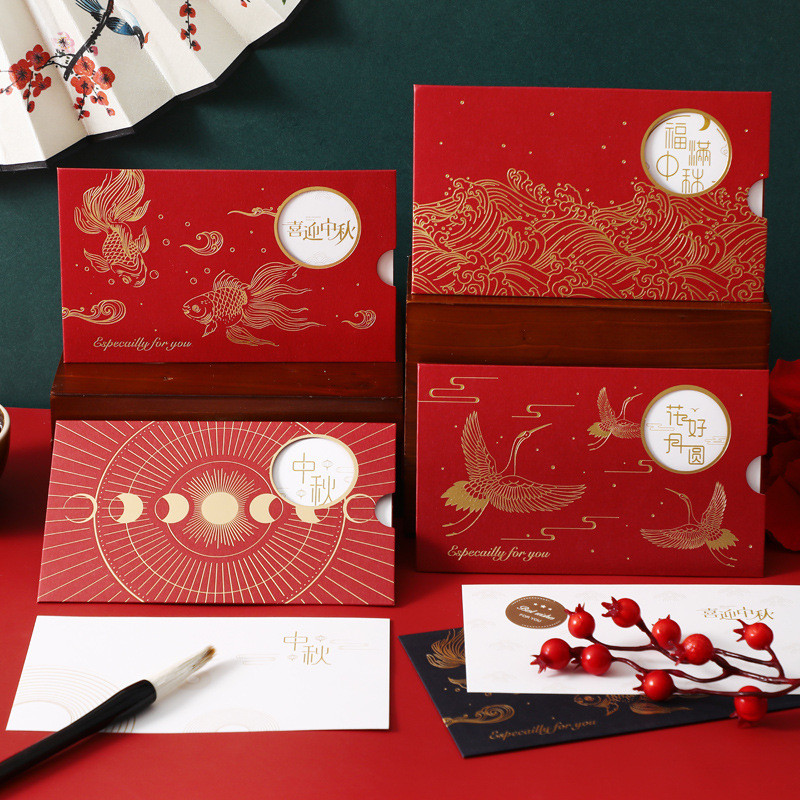 Mid-Autumn Festival Greeting Cards Hot Stamping Chinese Style Mid ...