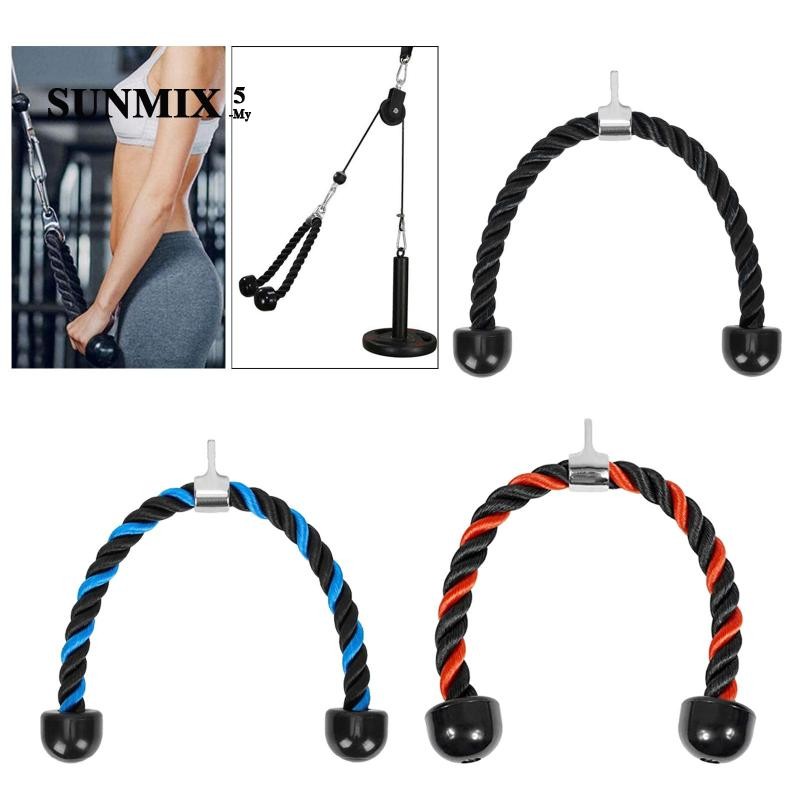 [ Triceps Rope Pull Down Cable Attachment 70 / 90cm Rope Length, to ...